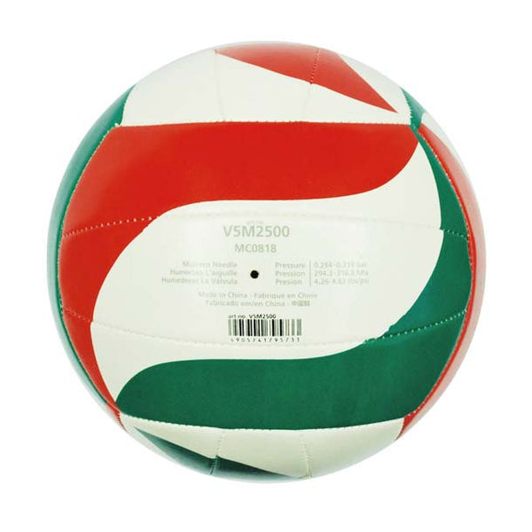 Molten V5M2500 Volleyball - Size 5 | Buy Online | Ubuy Kuwait
