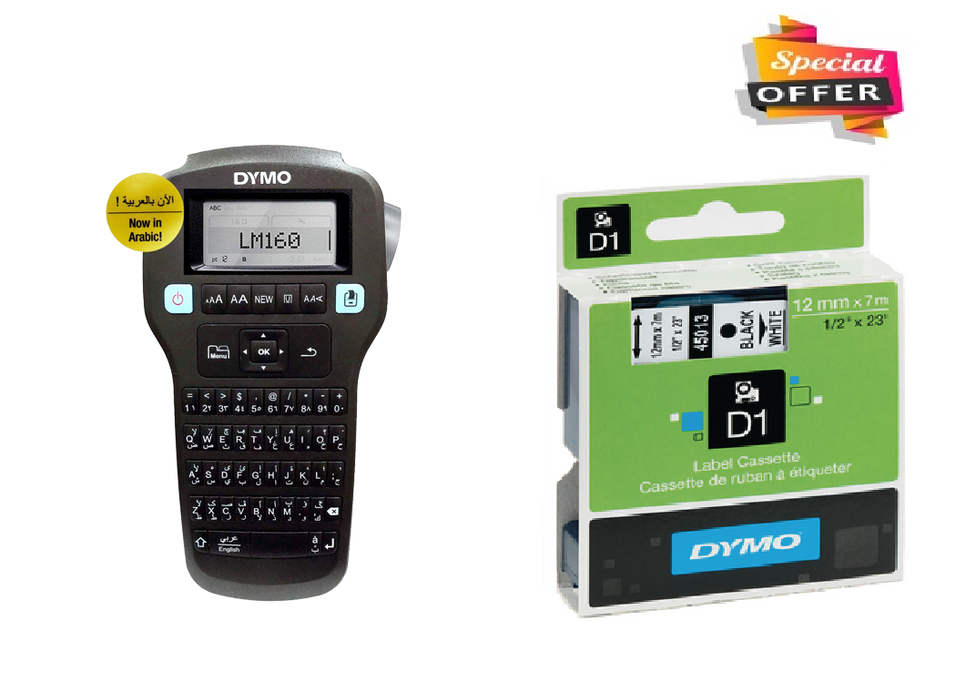 Bundle Offer - Dymo Label Manager LM160 English/Arabic + Dymo D1 ...